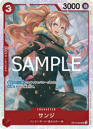 OP10 Red Sanji OPTCG Decklist